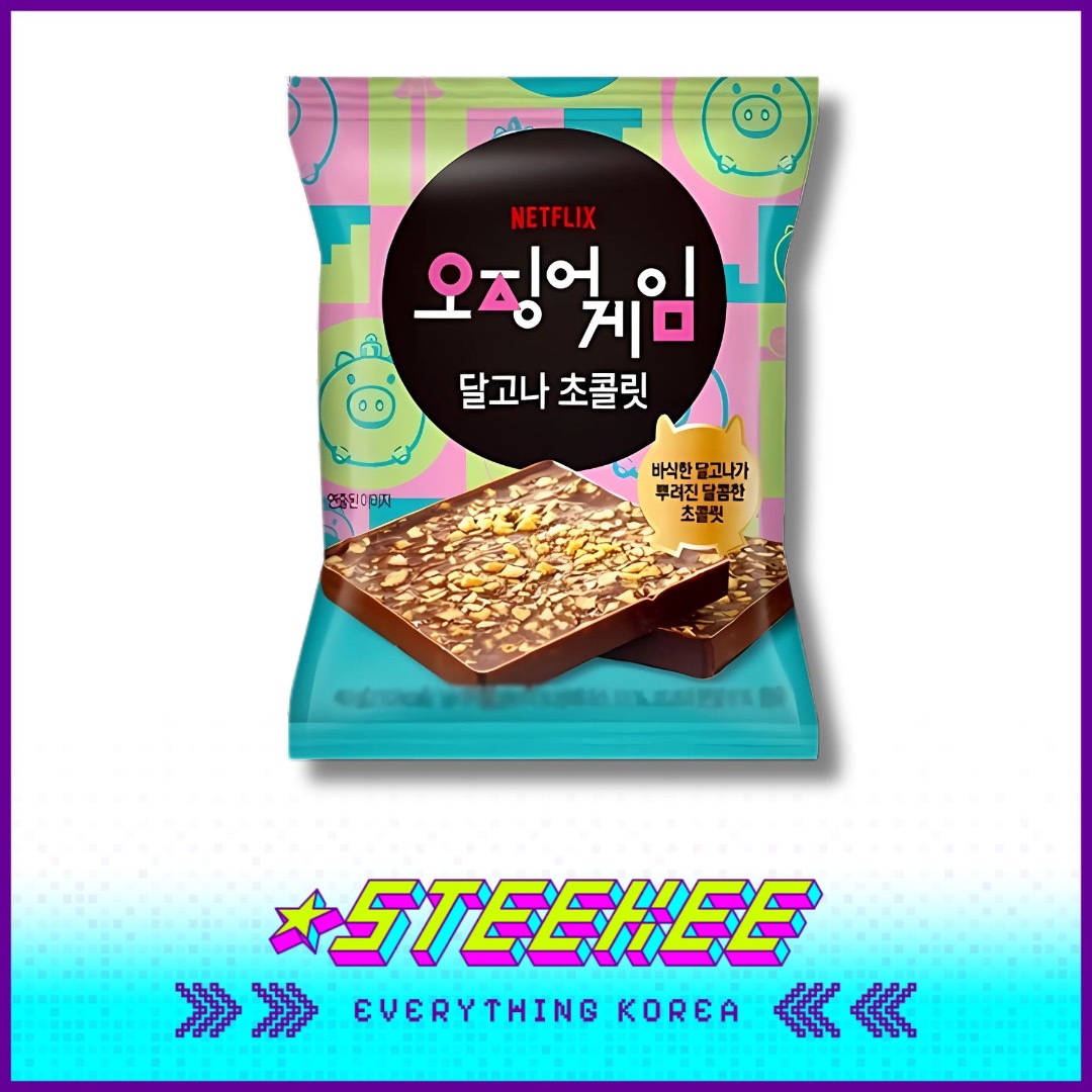 GS25 Netflix Squid Game Dalgona Chocolate Bar Snacks 40g by Steekee Korea 3039, Food & Drinks ...