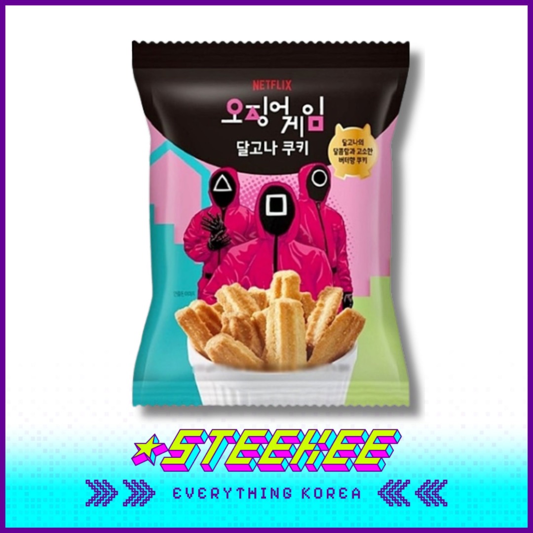 GS25 Netflix Squid Game Dalgona Cookie Snack 120g by Steekee Korea 3037, Food & Drinks, Packaged ...