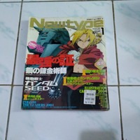 Gundam NewType, Serba Serbi, Others di Carousell
