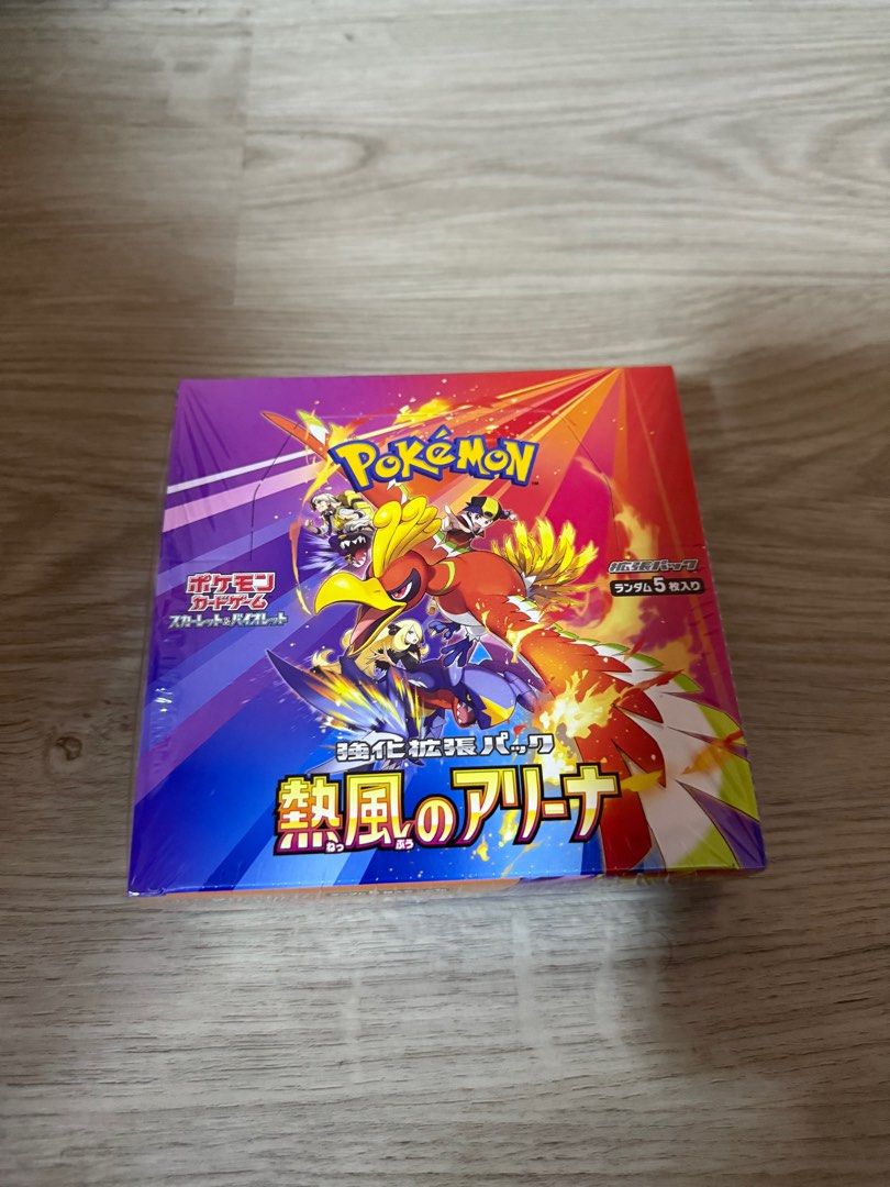 Heat Wave Arena Booster Box (Jap) with Promo card, Hobbies & Toys, Toys ...
