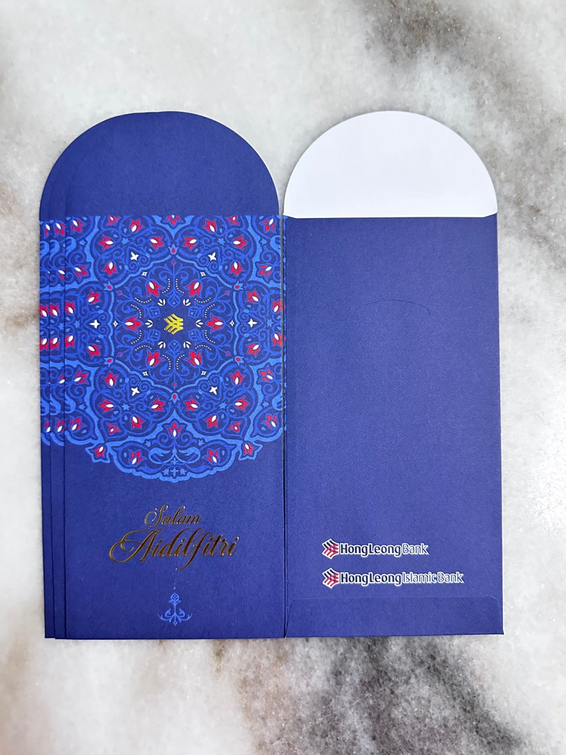 HongLeong Salam Aidilfitri Sampul Raya 4 Pieces Set, Hobbies & Toys ...