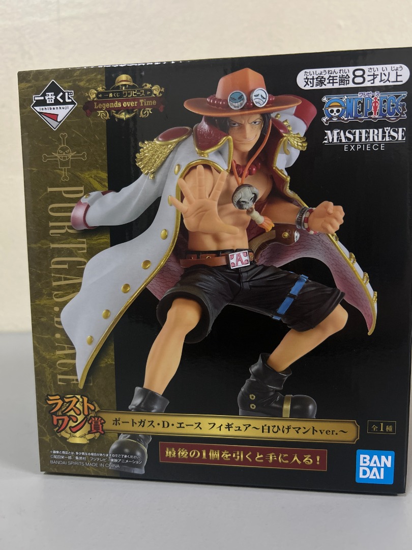 Ichiban Kuji One Piece Legends Over Time series Portgas D Prize D ...
