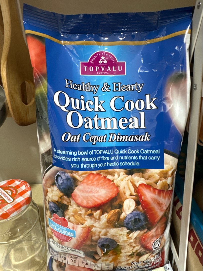 Instant oatmeal, Food & Drinks, Packaged & Instant Food on Carousell