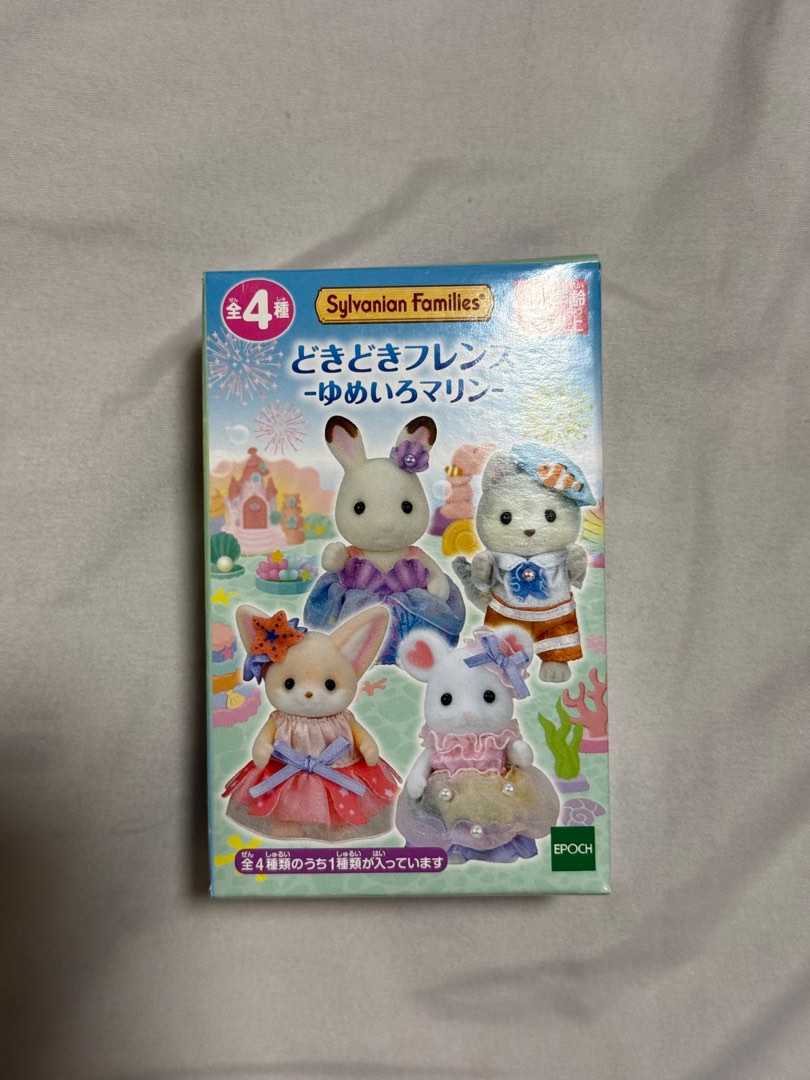 Japan Exclusive sylvanian family, Hobbies & Toys, Toys & Games on Carousell
