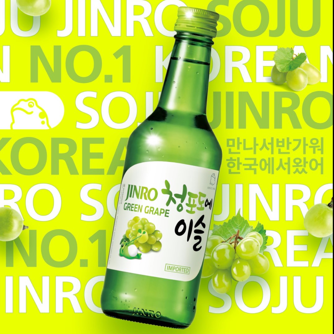 Jinro Green Grape Soju, Food & Drinks, Alcoholic Beverages on Carousell