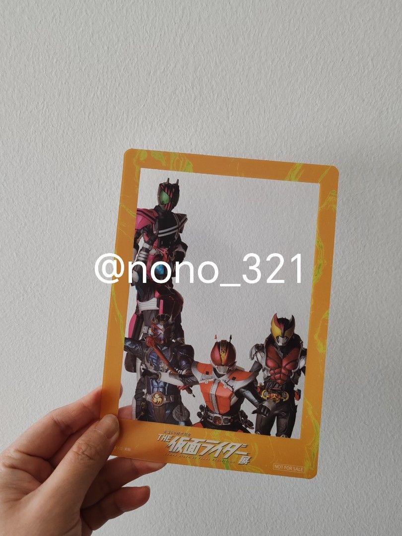 Kamen Rider Collection Card, Hobbies & Toys, Books & Magazines, Comics ...