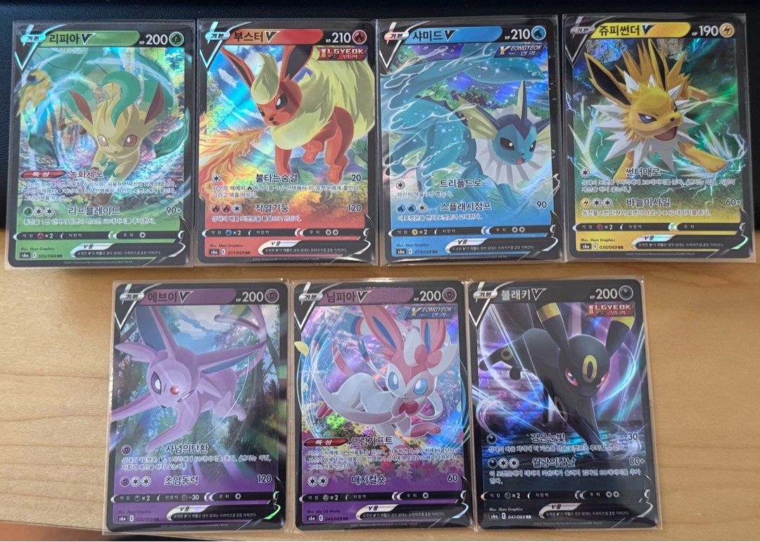 KOR Eevee Heroes V & VMAX Eeveelutions (11 pieces), Hobbies & Toys ...