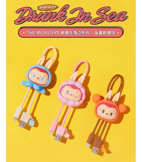 Labubu Iphone Charger, Mobile Phones & Gadgets, Mobile & Gadget ...