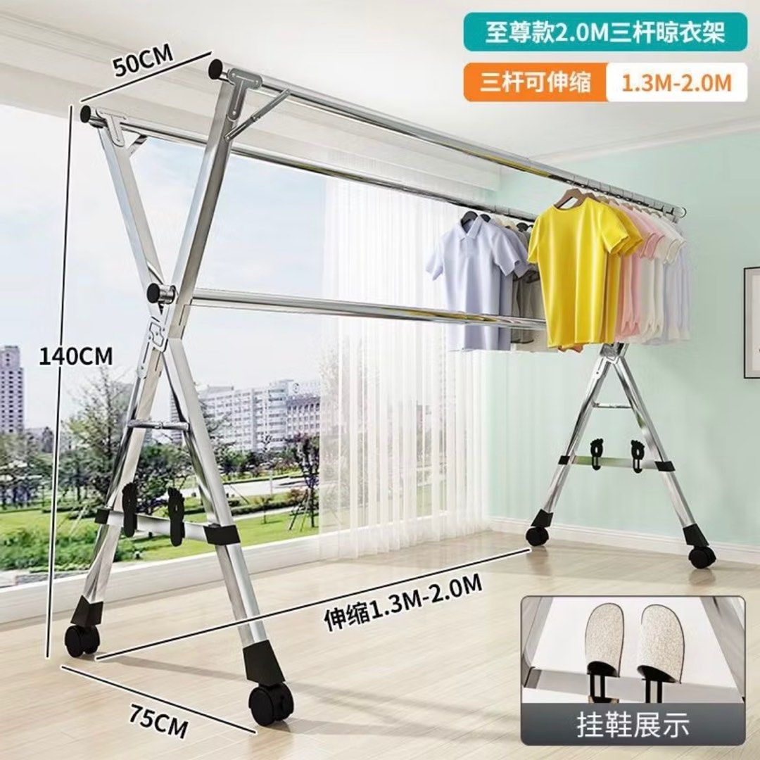 Length Adjustable Clothes Drying Rack | Extendable Clothes Hanging Rack ...