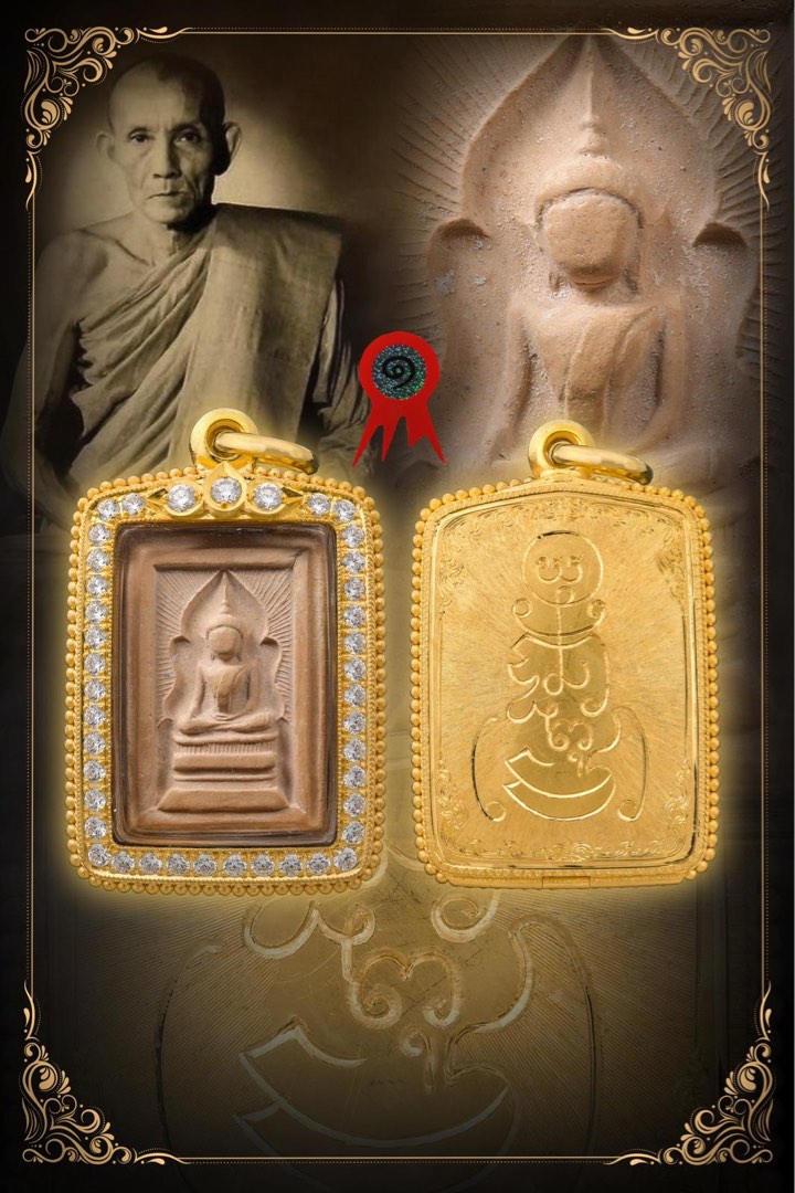 Lp Kuay Phra Somdej Wekman Orkyai Be2500 Feature in Lp Kuay 2024 Magazine, Hobbies & Toys ...