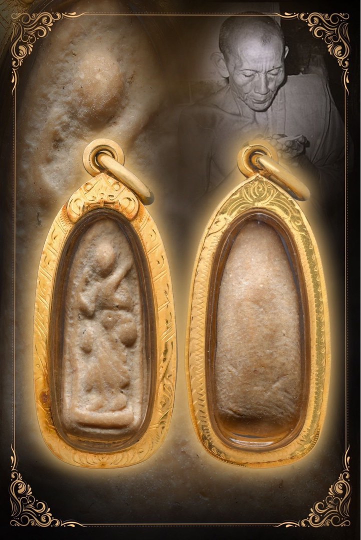 Lp Kuay Sivali KiewNu Be2517, Hobbies & Toys, Memorabilia ...