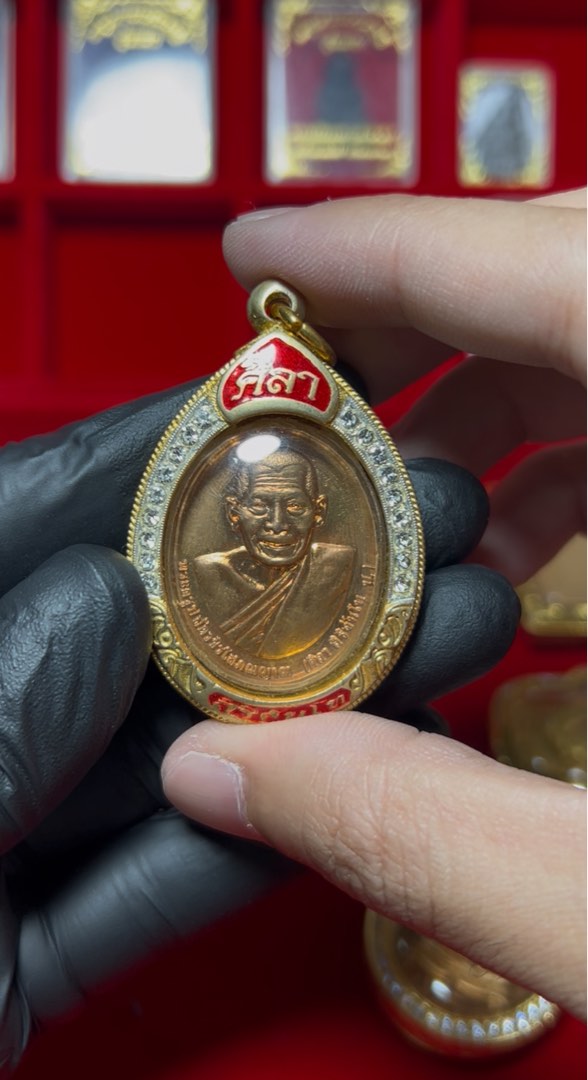 Lp Sila Rian Ayuwattan Monkol 78 Roon Langserr, Hobbies & Toys ...