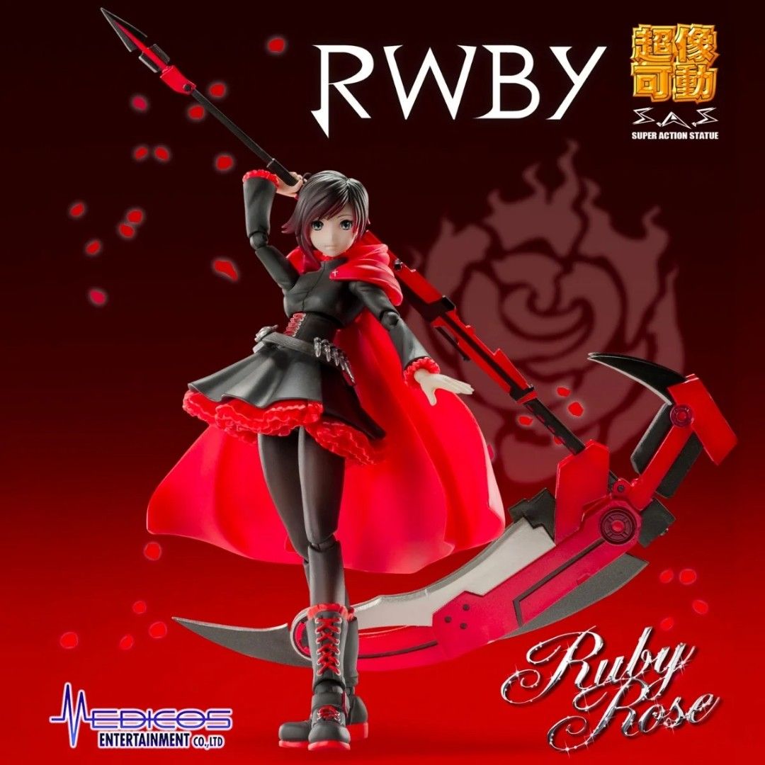 Medicos Entertainment Super Figure Action RWBY [Ruby Rose] (Completed ...