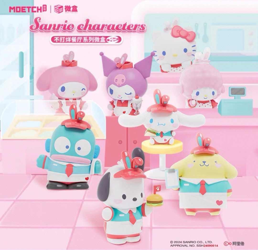 MOETCH SANRIO CHARACTERS 24 HOURS RESTAURANT SERIES MINI BOX / FULL SET ...