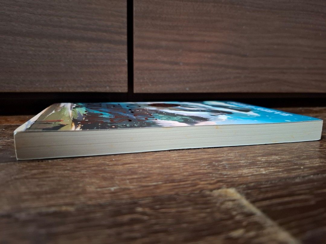 No Such Thing As Dragons by Philip Reeve, Hobbies & Toys, Books ...