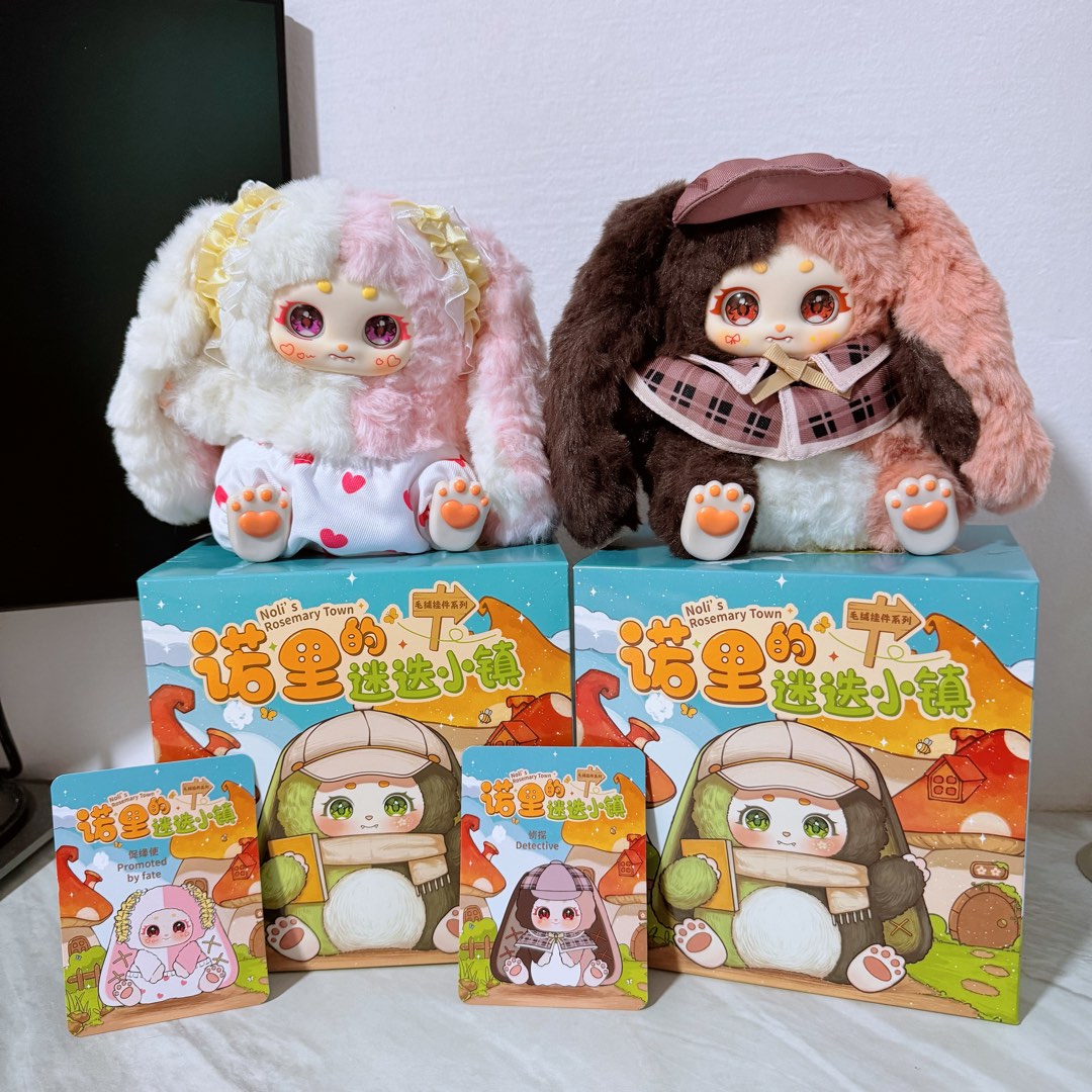 Noli's Rosemary Town Series Plush Blind Box - 诺里的迷迭小镇, Hobbies & Toys ...