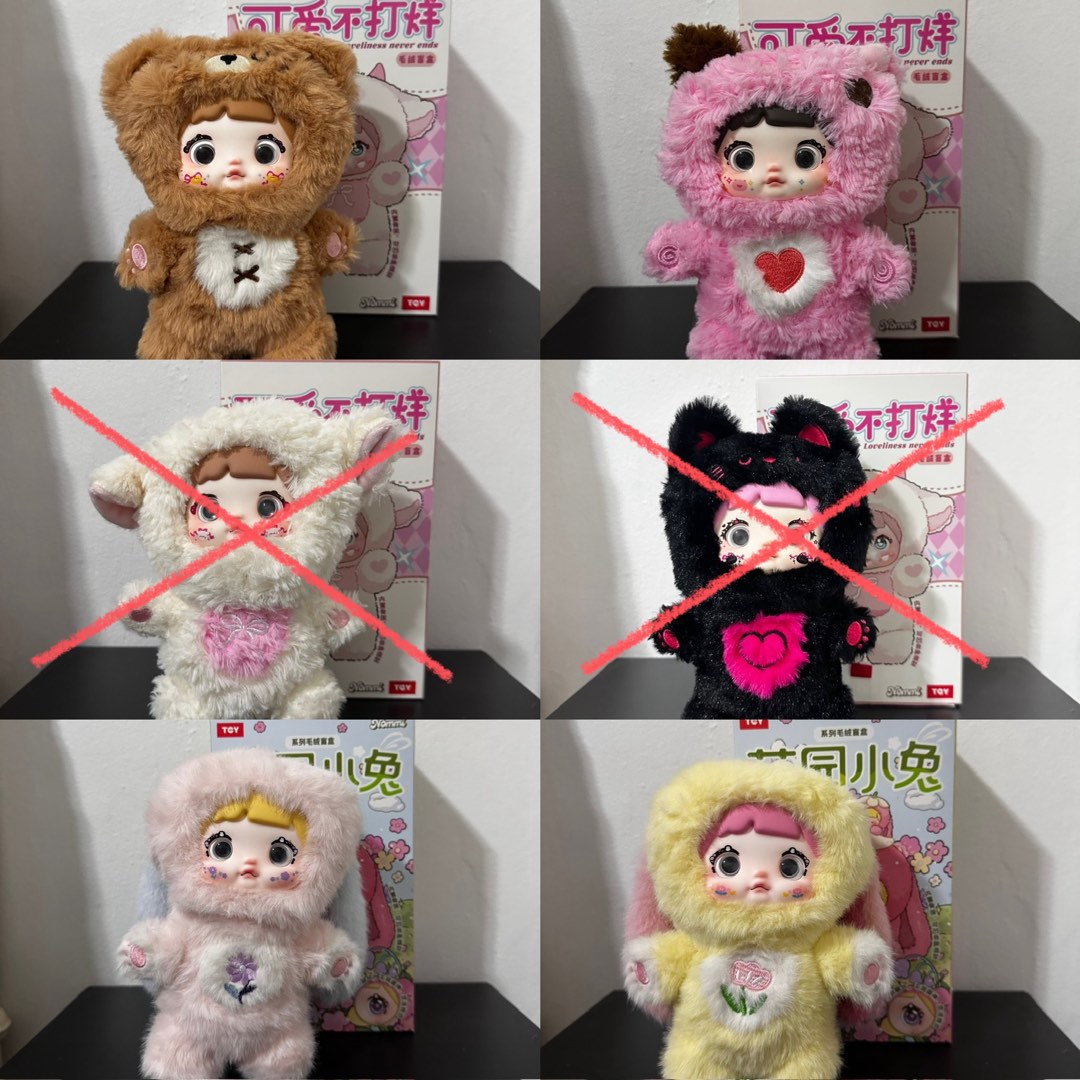 Nommi V1/V2/V3, Hobbies & Toys, Toys & Games on Carousell