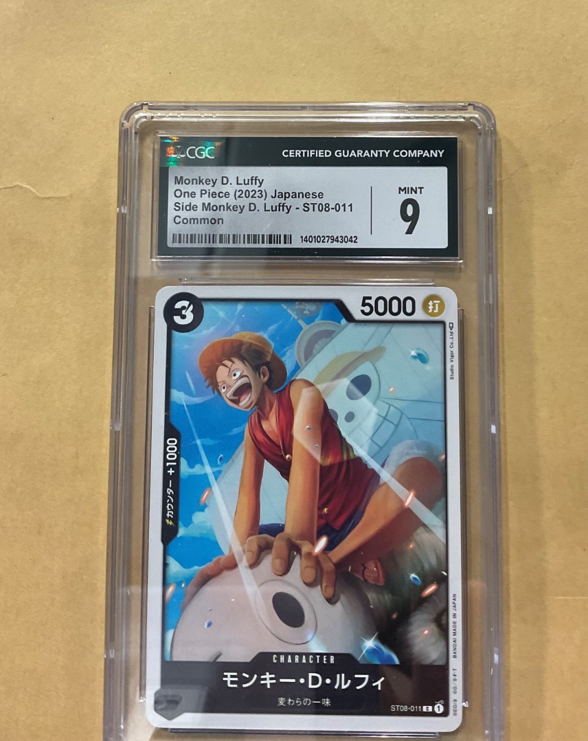 ONE PIECE 2023 JPN Monkey D Luffy Side Monkey ST08-011 CGC 9, Hobbies & Toys, Memorabilia ...