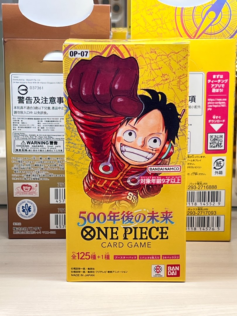 One Piece OP-07 Booster Box (unfiltered), Hobbies & Toys, Toys & Games ...
