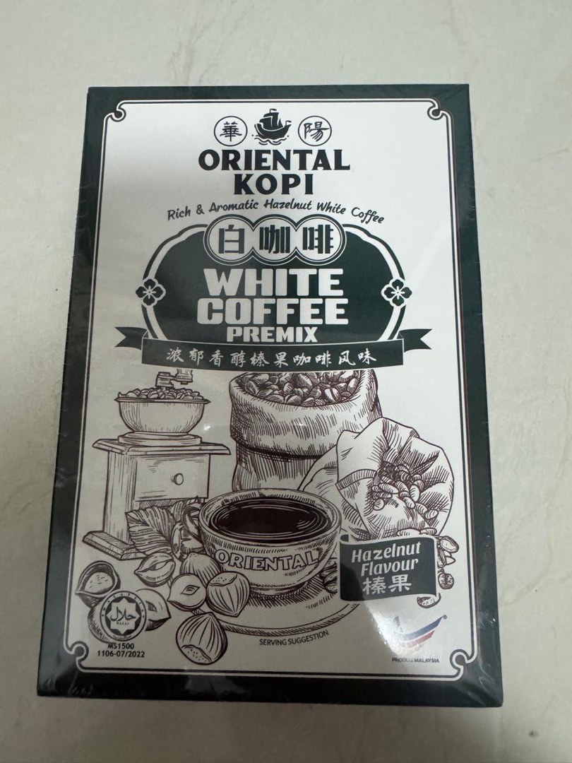 Oriental white coffee malaysia halal hazelnut oriental white coffee ...