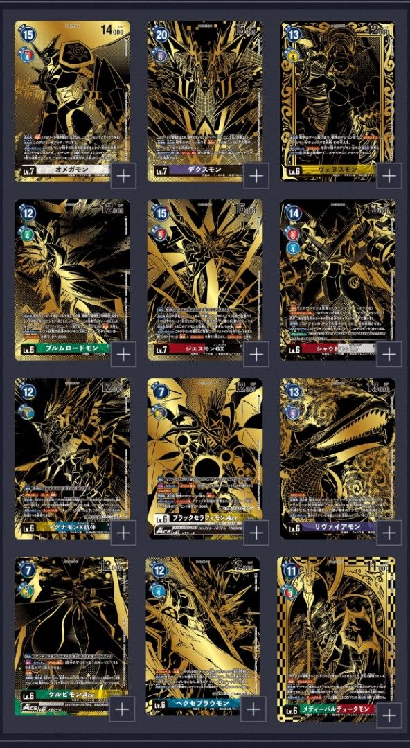 PB-21 TAMER'S EVOLUTION BOX - RISE OF DIGIMON DTCG, Hobbies & Toys, Toys & Games on Carousell