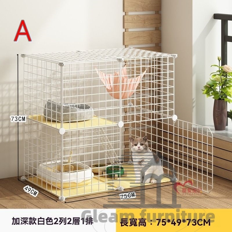 Pet Cat Cage Home Indoor Cat Cage Double Deck With Litter Box All-in ...