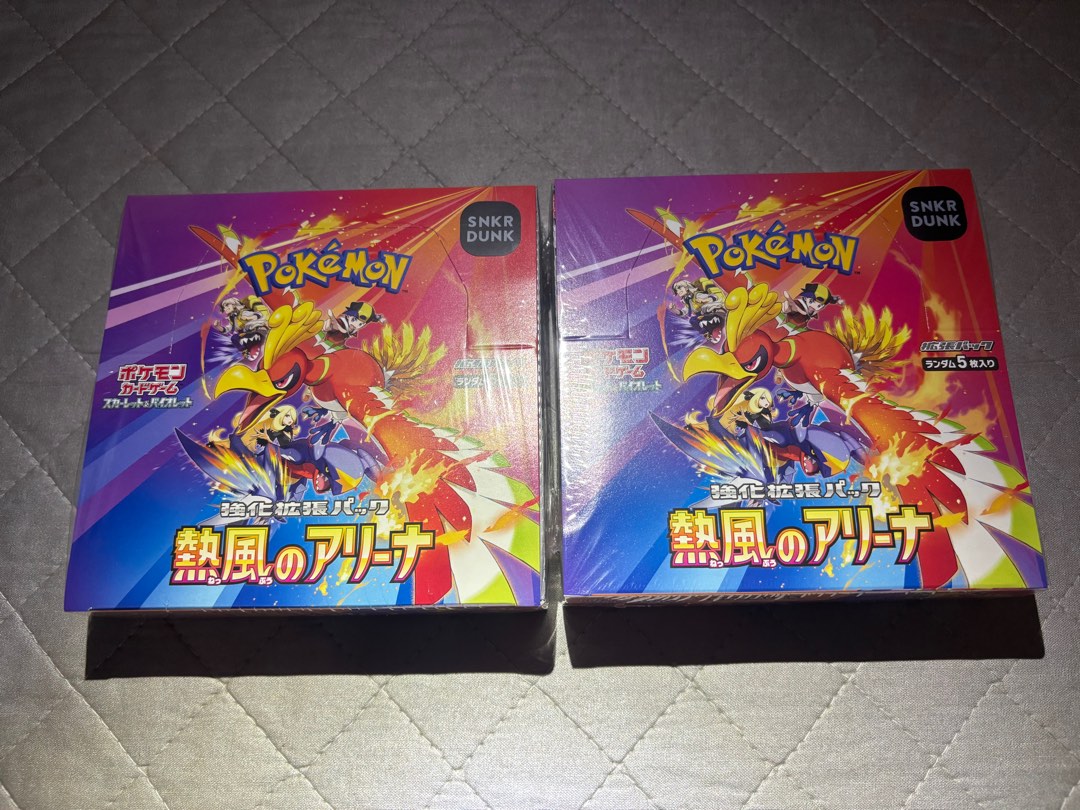 Heat Wave Arena Booster Box SV9a Pokemon TCG, Hobbies & Toys, Toys ...