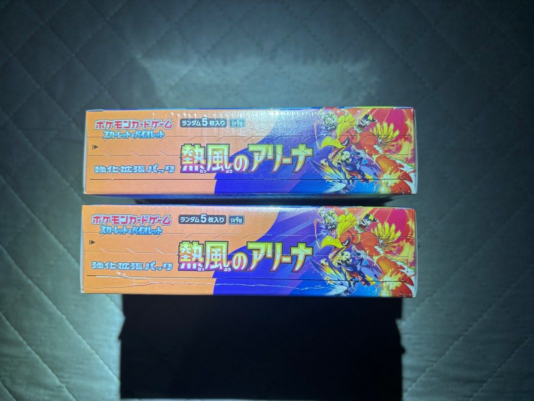 Heat Wave Arena Booster Box SV9a Pokemon TCG, Hobbies & Toys, Toys ...