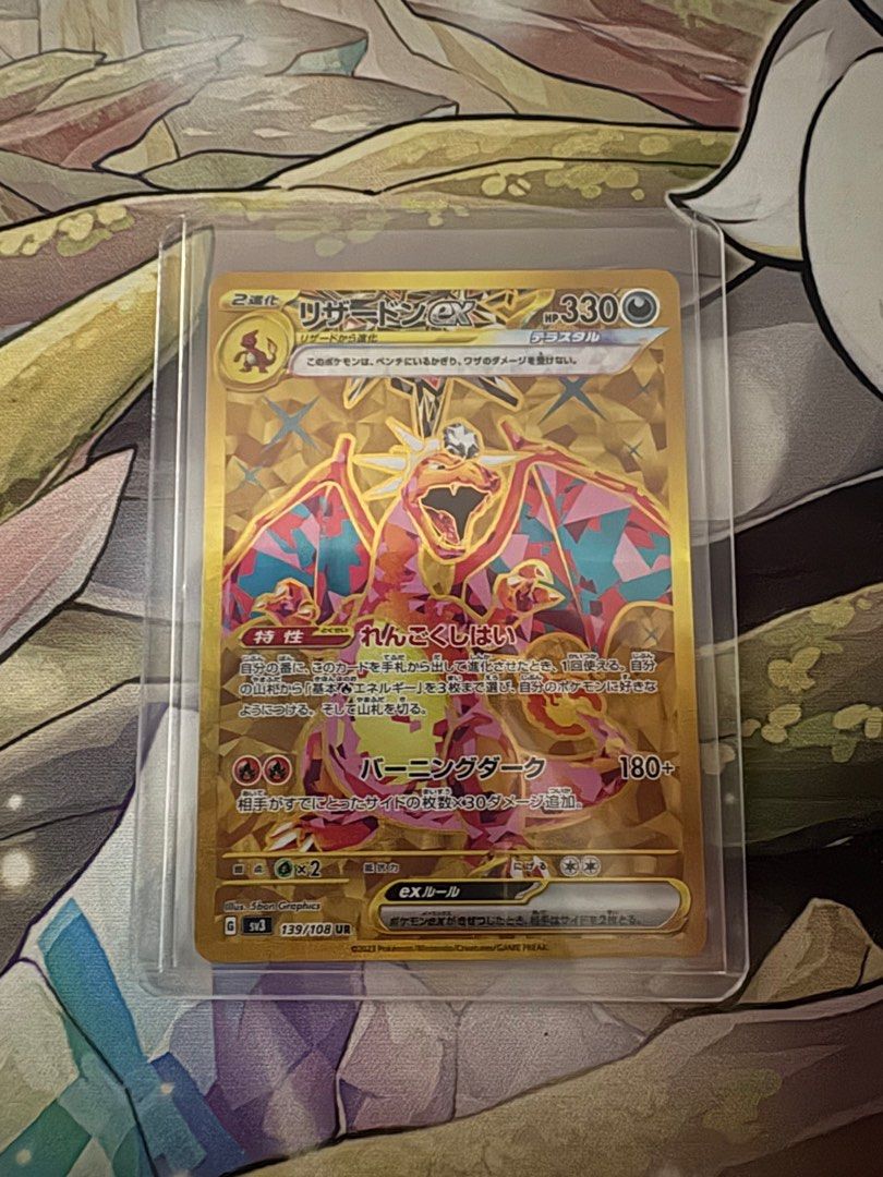 Pokemon Ruler of black flame Sv3 Charizard UR Gold, Hobbies & Toys ...