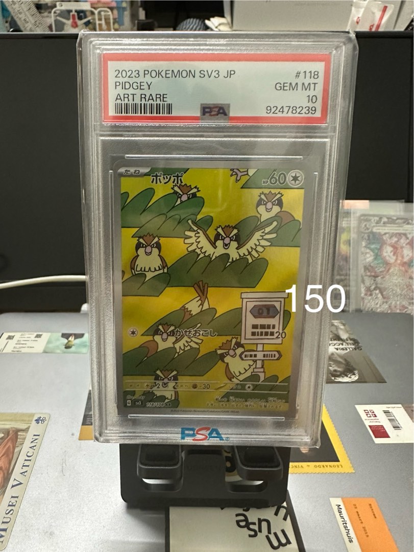 Pokemon Sv3 AR Pidgey 118/108 PSA 10, Hobbies & Toys, Toys & Games on Carousell