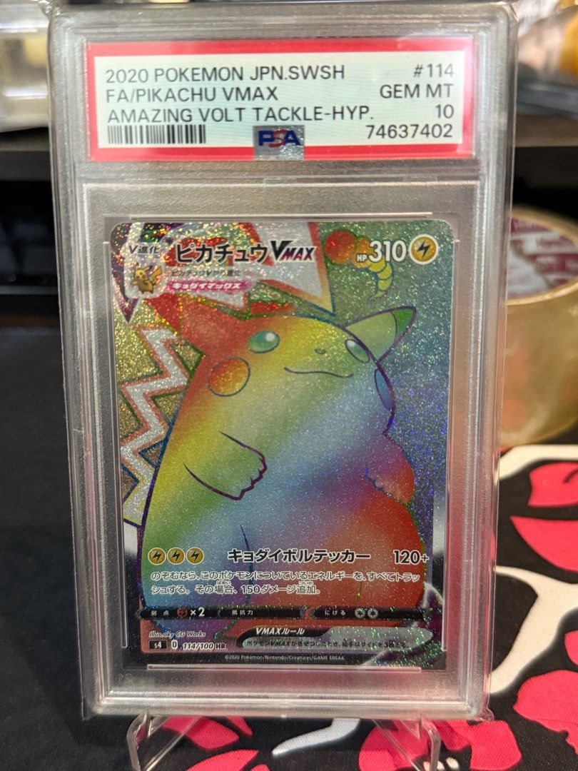 PSA 10 pikachu vmax hyper rare - Japanese amazing volt tackle, Hobbies ...