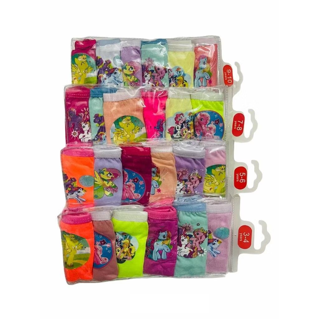 💥RM 5💥 SPENDER BUDAK PEREMPUAN KIDS UNDERWEAR SELUAR DALAM BUDAK ...