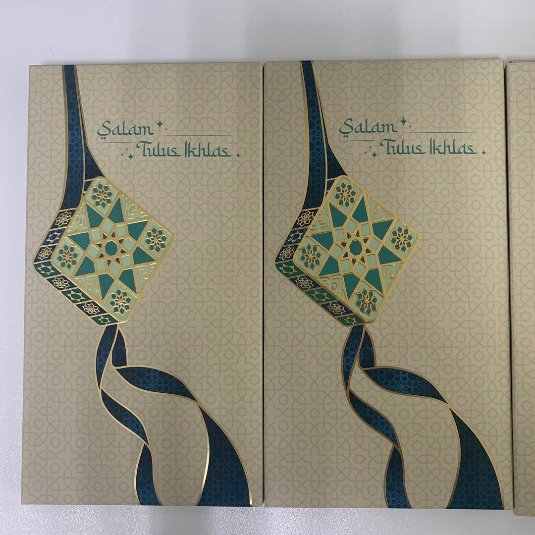 Sampul Raya PETRONAS 2025, Everything Else, Others on Carousell