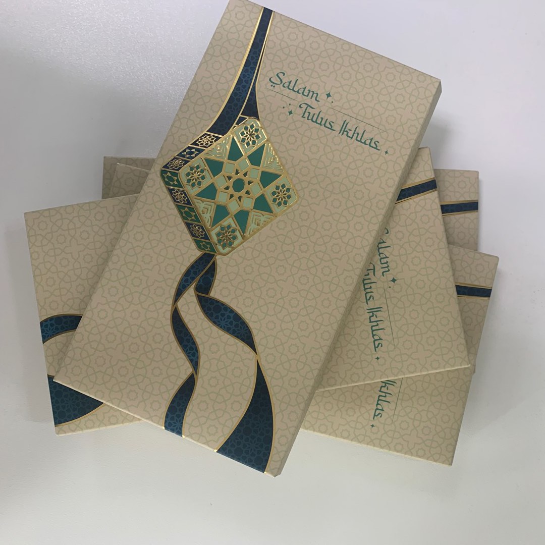 Sampul Raya PETRONAS 2025, Everything Else, Others on Carousell