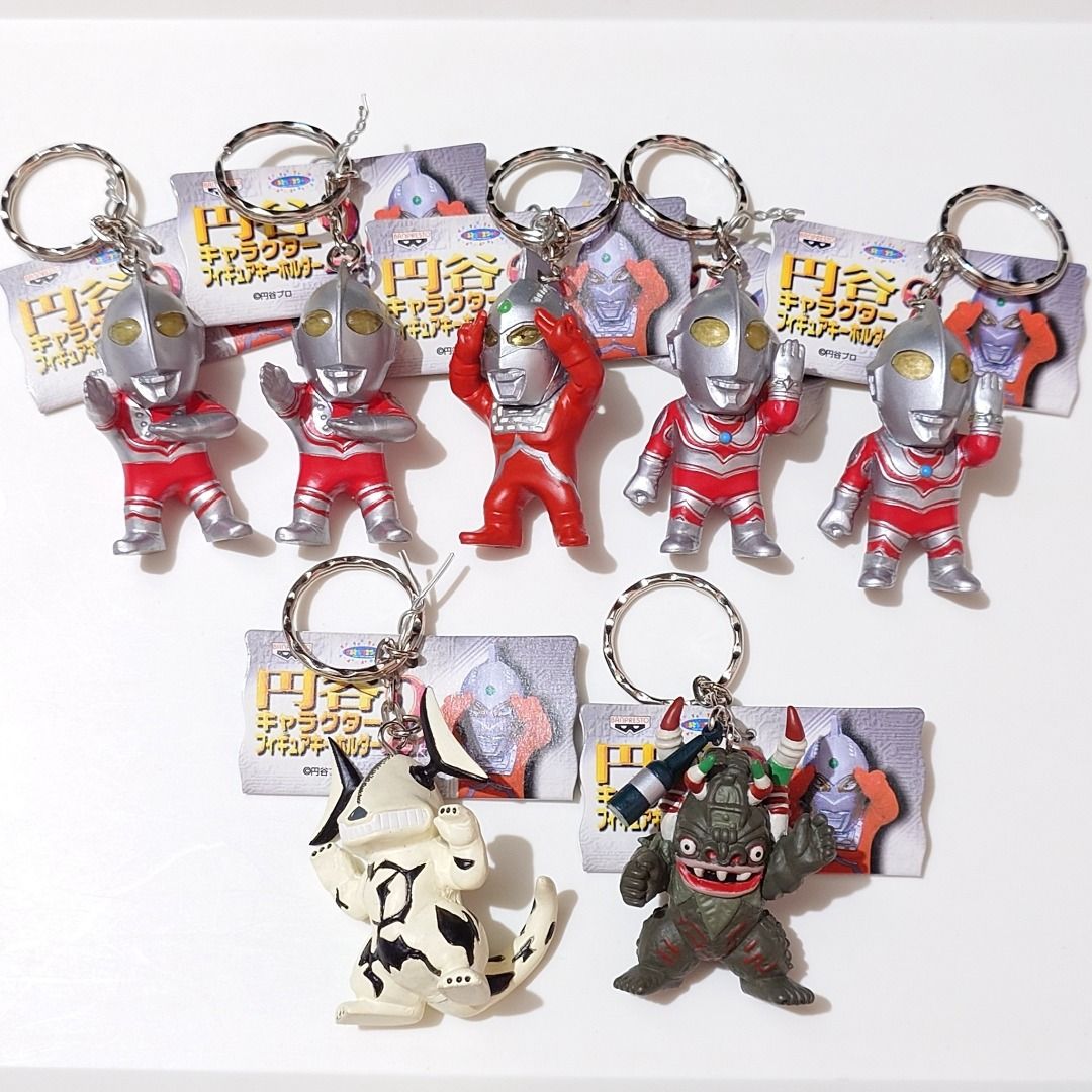 Set Ultraman Ultra Monster kaiju charm keychain figure trinket swing ...