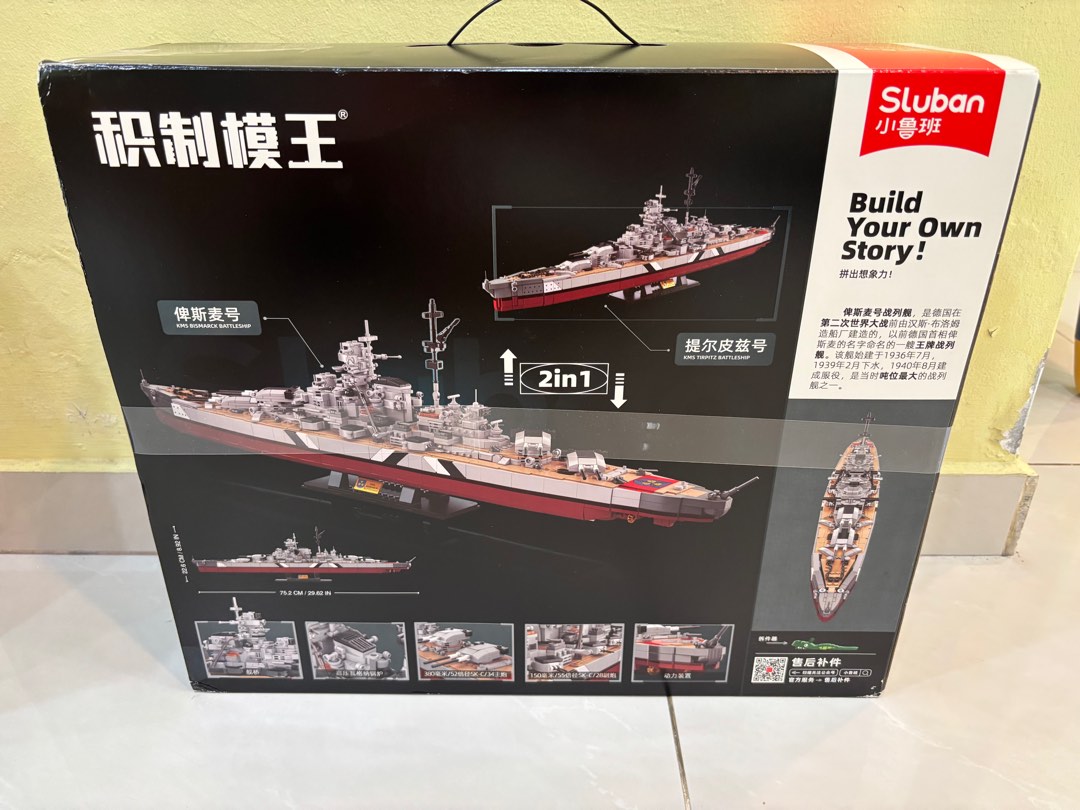 SLUBAN Bismarck Battleship 1849pcs, Hobbies & Toys, Toys & Games on ...