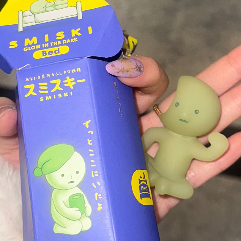 smiski bed series secret, Hobbies & Toys, Toys & Games on Carousell