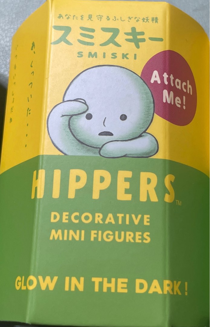 SMISKI HIPPERS LOOKING OUT, Hobbies & Toys, Toys & Games on Carousell