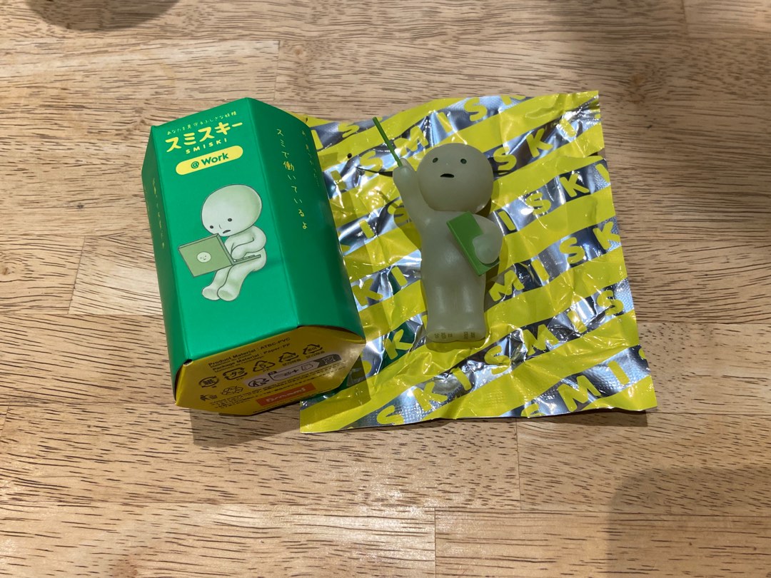 Smiski Work Series Presenting, Hobbies & Toys, Memorabilia ...