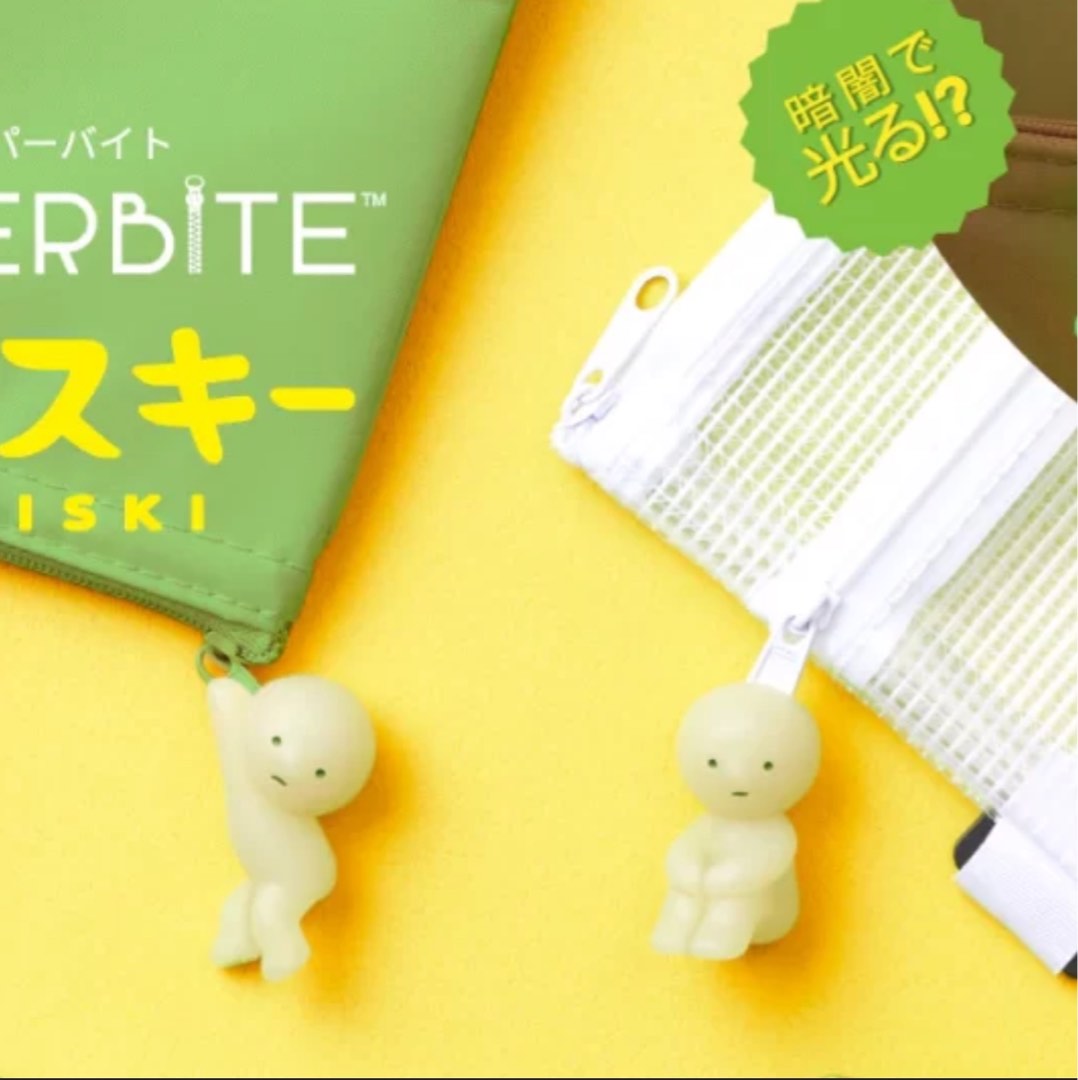 Smiski Zipperbite Hanging On & Hugging Knees, Hobbies & Toys ...