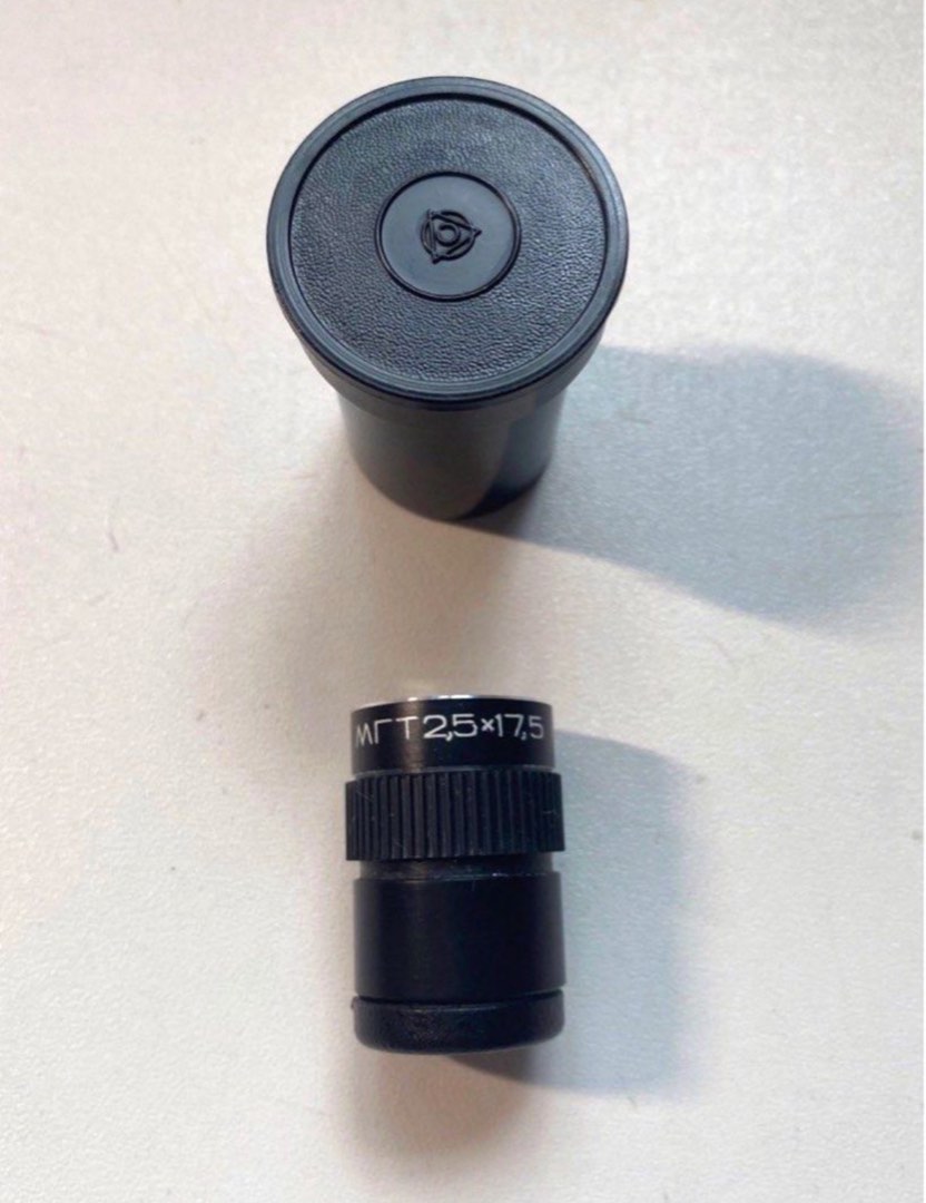 Soviet Galilean Miniature Monocular, Hobbies & Toys, Memorabilia ...
