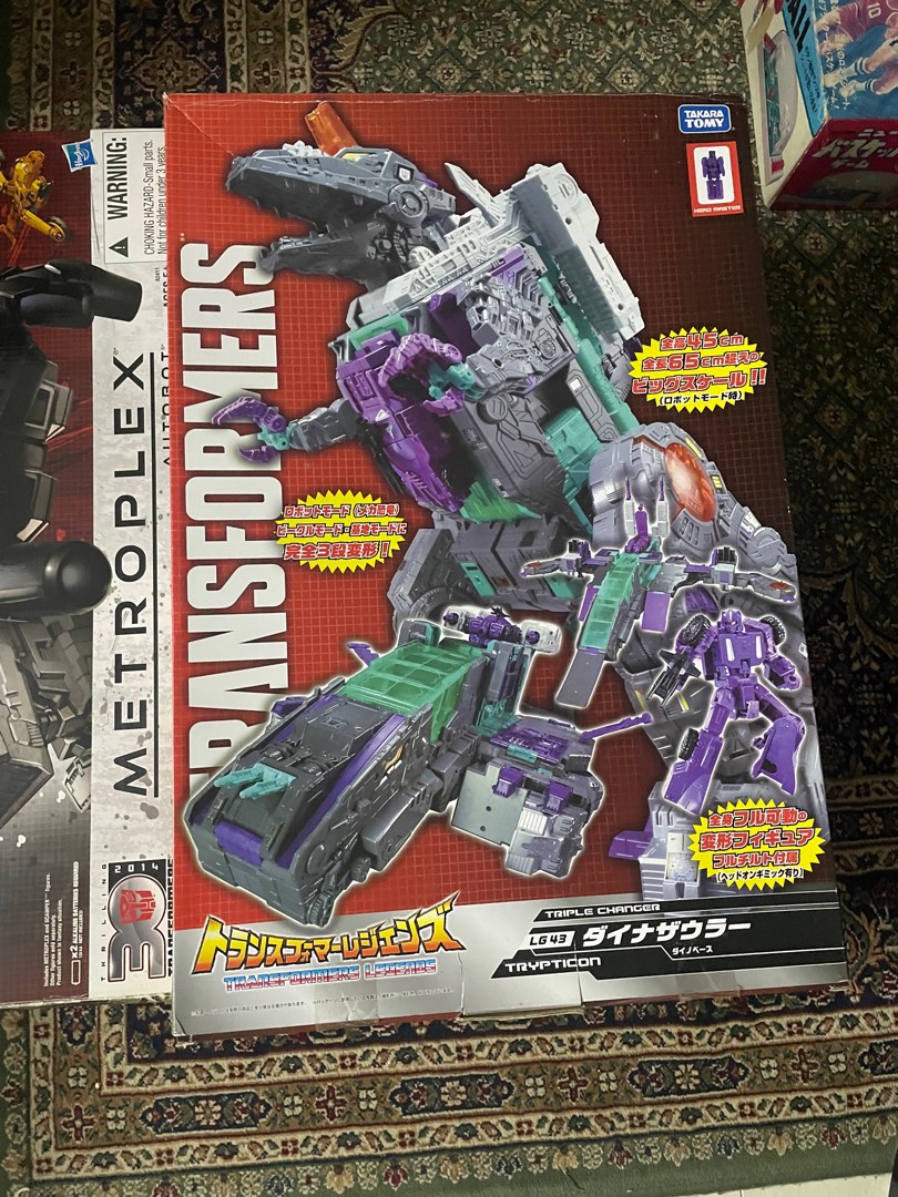 Takara Tomy Transformers Legends LG 43 TRYPTICON Titans Return ...