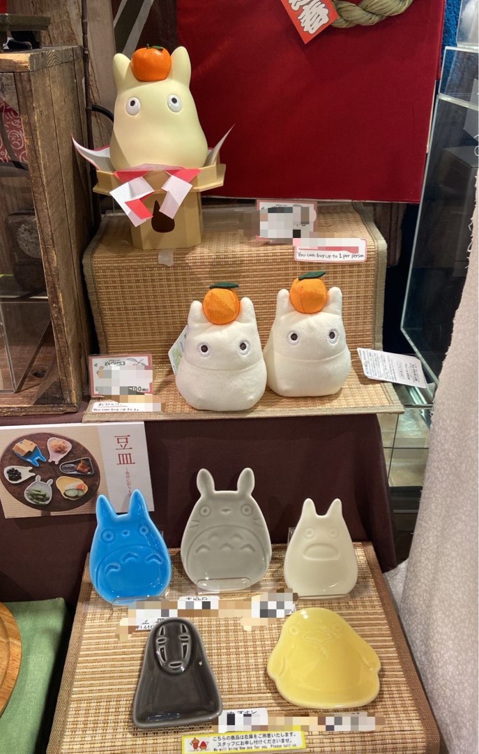 Totoro sauce dish Studio Ghibli, Kitchen & Appliances di Carousell