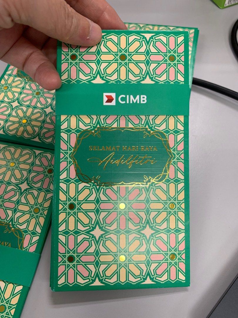 2025 CIMB Bank Hari Raya Sampul (each set is RM25 and each set has 7 ...