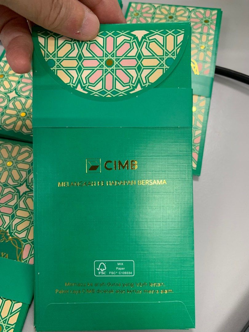 2025 CIMB Bank Hari Raya Sampul (each set is RM25 and each set has 7 ...