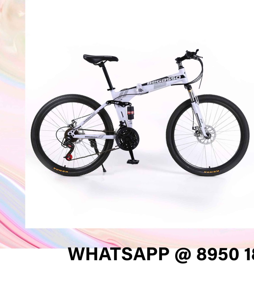 26 inch 21 Speeds Begasso [White] Foldable Bike Foldie Full Suspension ...