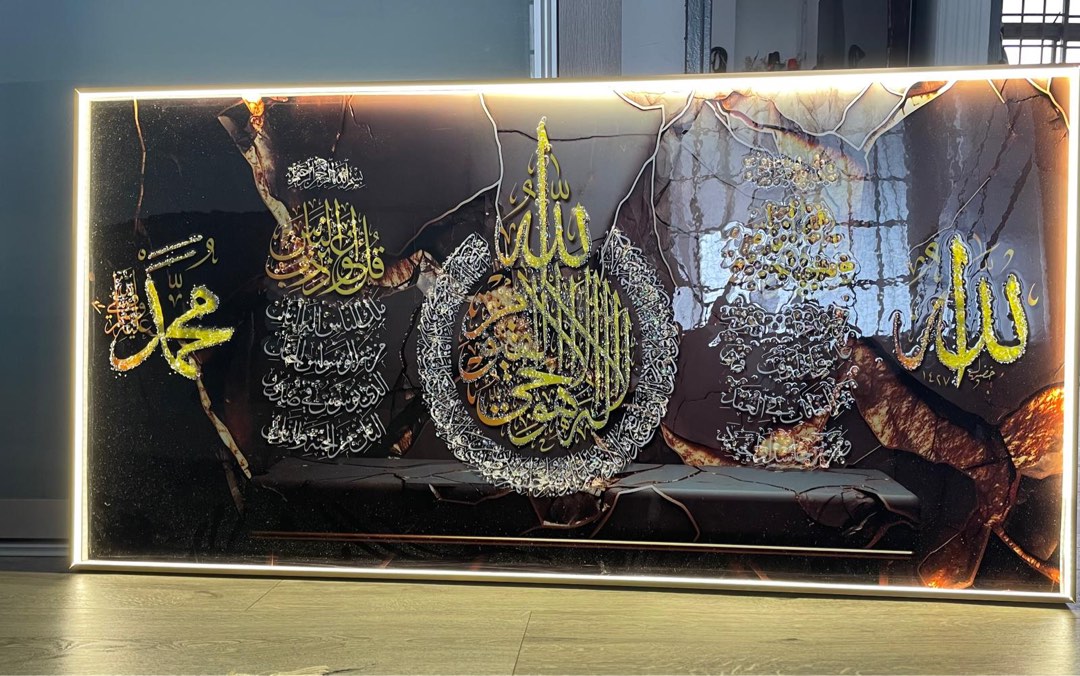 3-Qul ayat frame (with led light), Furniture & Home Living, Home Decor ...