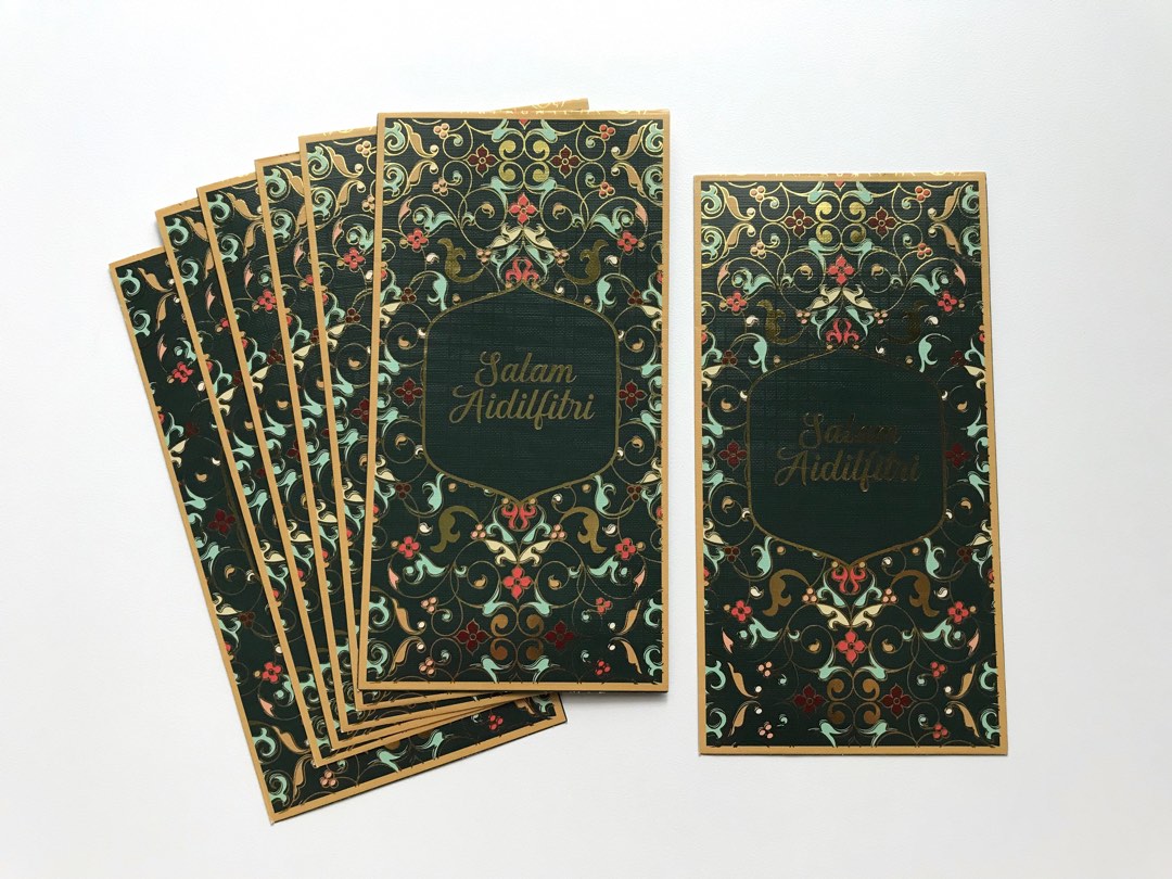 7pcs CIMB 2024 raya packet / sampul raya sdr, Hobbies & Toys ...