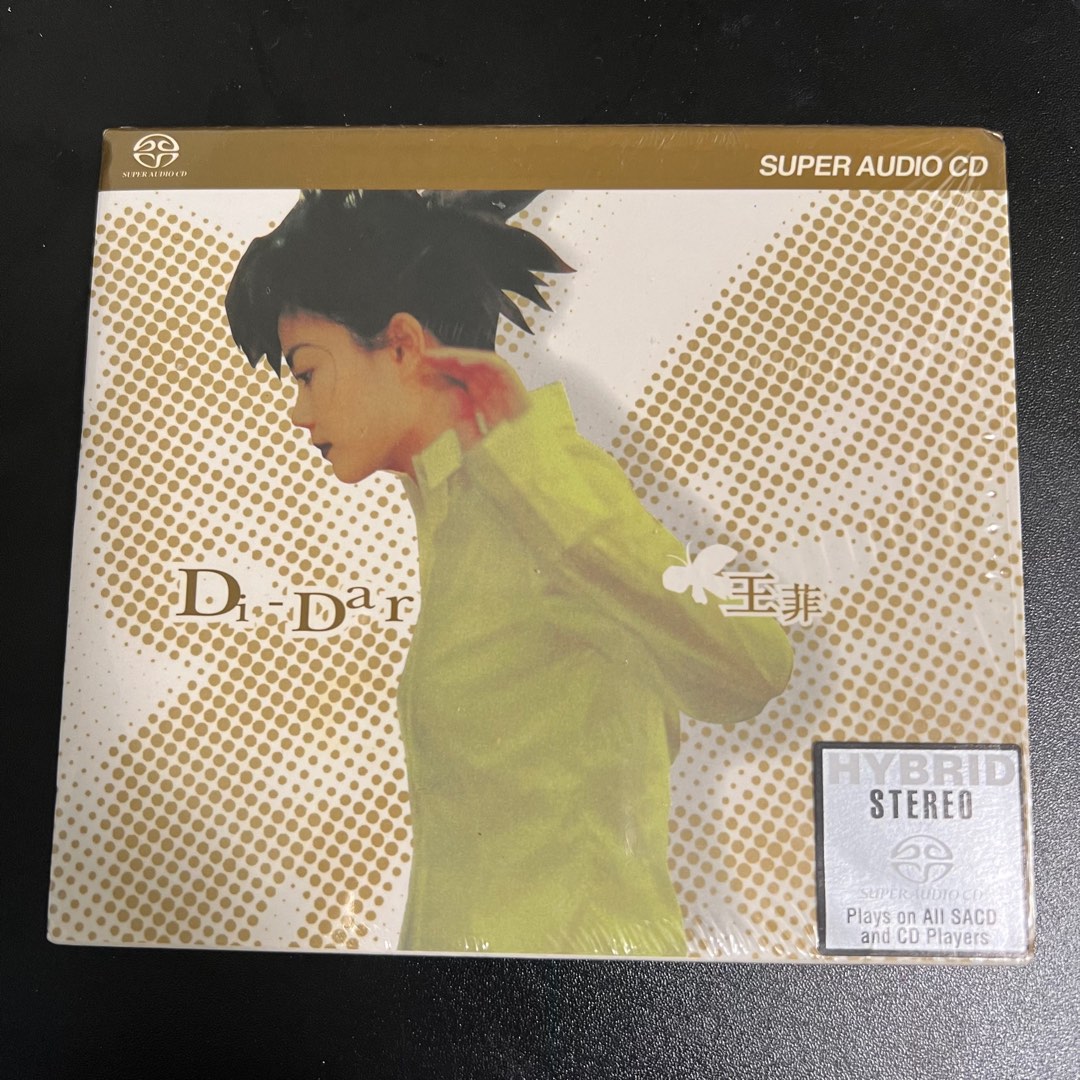 王靖雯 王菲 Di - Dar 專輯 舊版 SACD 附外盒及原裝膠袋 碟無刮 近全新, 書籍、休閒與玩具, 樂器、音樂相關, CD、DVD在旋轉拍賣