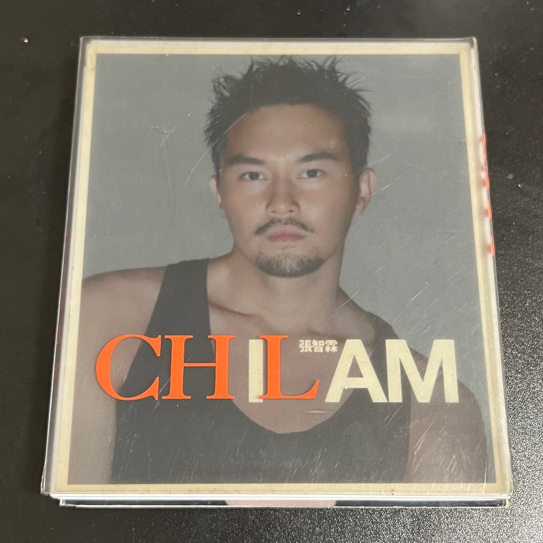 張智霖 精選 I am Chilam 2 CD 精選 碟無刮, 書籍、休閒與玩具, 樂器、音樂相關, CD、DVD在旋轉拍賣
